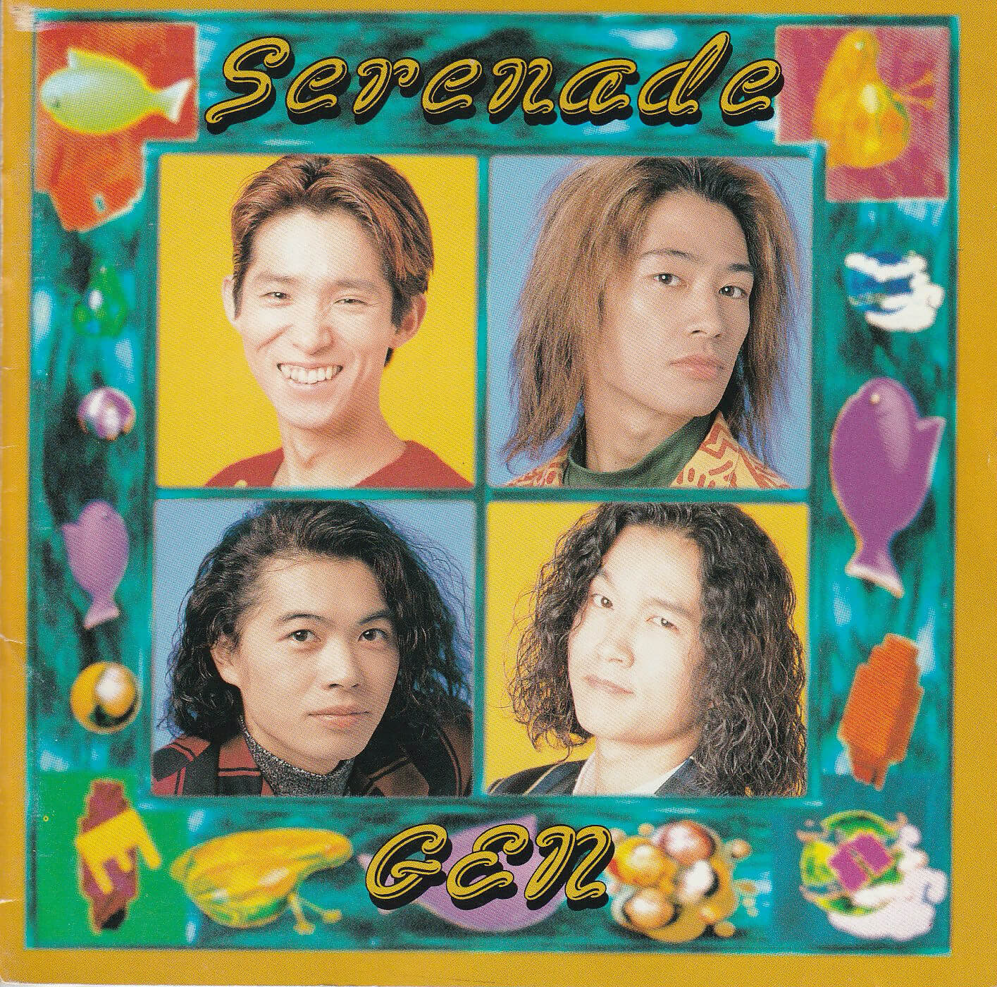 Serenade - Gen's Go Go World